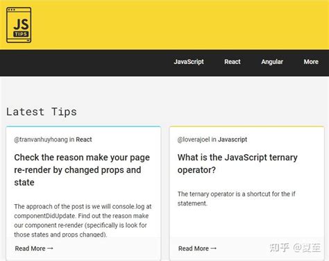 Webhub123 前端技术学习和交流社区网站导航 知乎