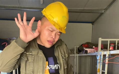 Bilibili