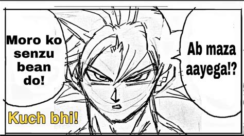 Dragon Ball Super Manga Chapter 65 Pages Leaks Goku Gives Senzu Bean