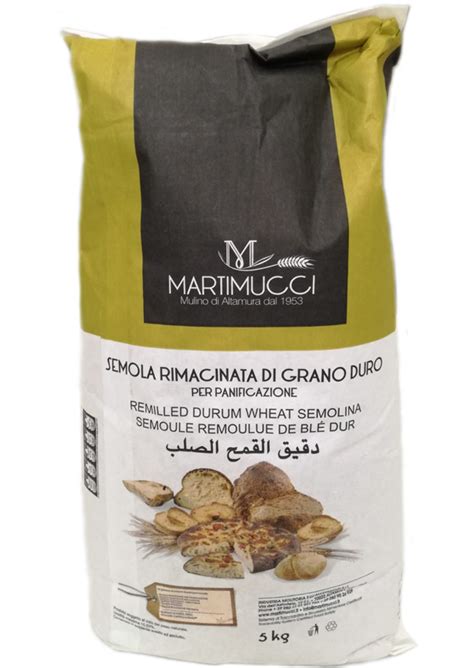 Итальянская мука и крупы / Продукты питания / ГК «ДАНТРЕЙД»»