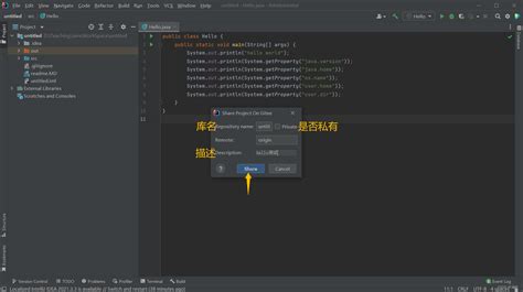 Idea推送项目到gitee上，拉取gitee项目到idea中怎么把gitee的文件导到idea里面 Csdn博客