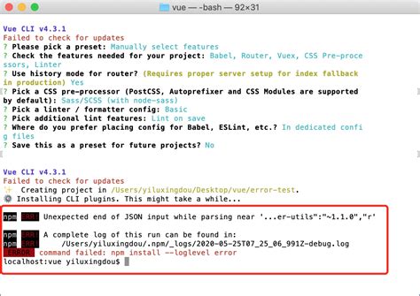 Error Command Failed Npm Install Loglevel Error Legacy Peer Deps 解决办法 程序员大本营