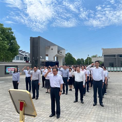 中共安徽省委党校安徽行政学院