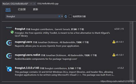 Vs2019配置opengl Glut环境vs2019配置glut Csdn博客 Vs2019配置opengl Glut环境vs2019配置glut Csdn博客