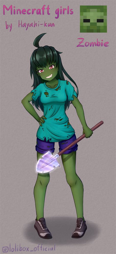 Zombie Girl 050919 1933 Пикабу