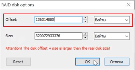 Восстановление данных Raid 5 1 0 на ОС Linux Mdadm эффективные методы