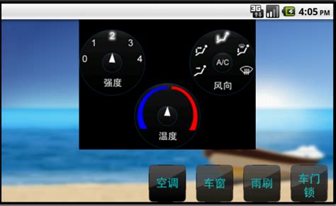 Viewflipper的基本使用android向阳逐梦infoq写作社区
