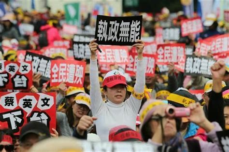 台民调：过半数岛内民众反对民进党2024继续执政凤凰网