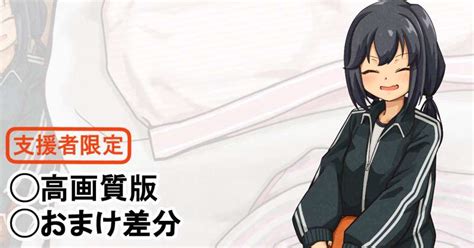 Kemono