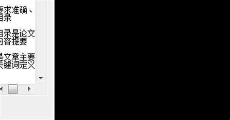 代发论文呢ei2 Imgur