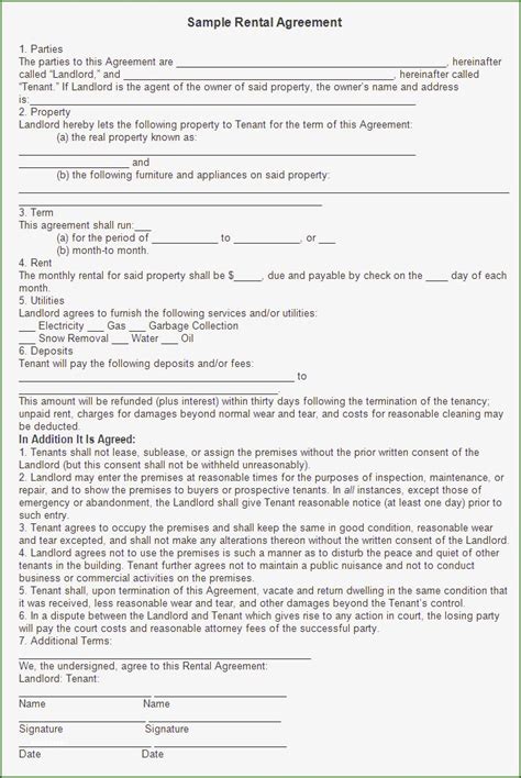 Party Rental Agreement Template