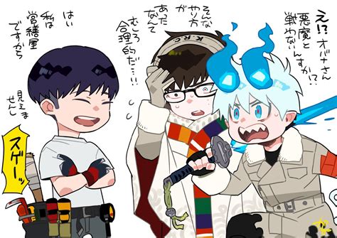 加藤和恵さんの人気画像 ついふぁん！