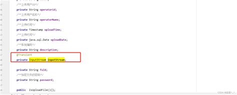 Zip包加密上传ossjava文件压缩后上传oss Csdn博客