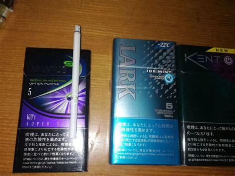 Mg S Mevius Super Slims S