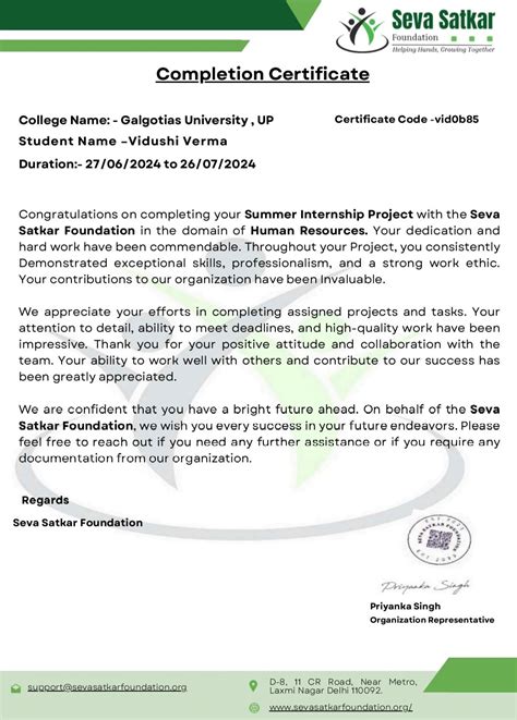 Vidushi Verma On Linkedin Excited To Share That Ive Successfully