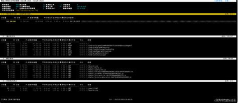 Goaccess的安装、使用及介绍【实操完整版】goaccess安装 Csdn博客