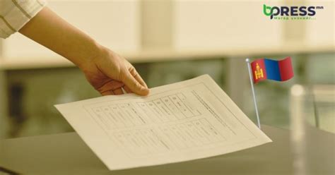 Гадаадад буй сонгогчид зориулсан дөрвөн чухал мэдээлэл