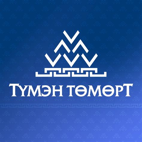 Түмэн “Угольник Булан төмөр бат бөх хийцийн шийдэл Барилга тавилга хашаа бэхэлгээ… 🧱