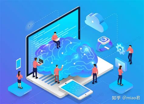 一文讲透：信息化、数字化、智能化、智慧化、数智化，到底啥区别？ 知乎