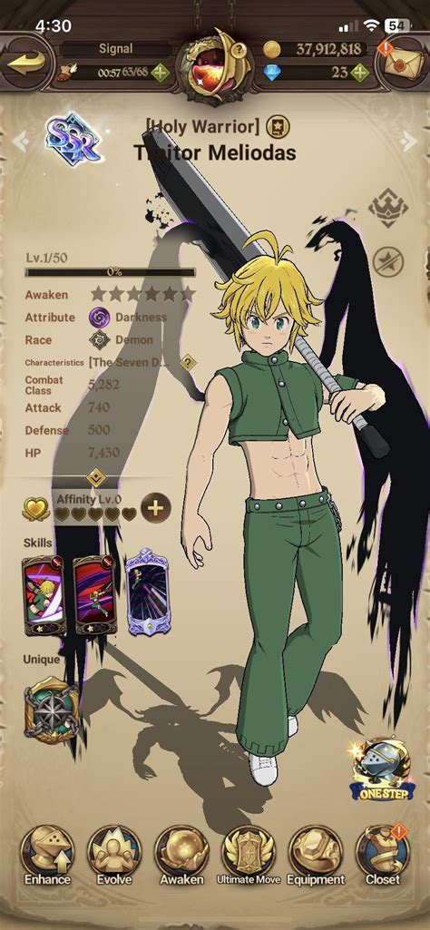 Which Is Better R Codzombies