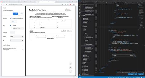 Success First Project On Laravel ระบบจัดการห้องพัก 7home