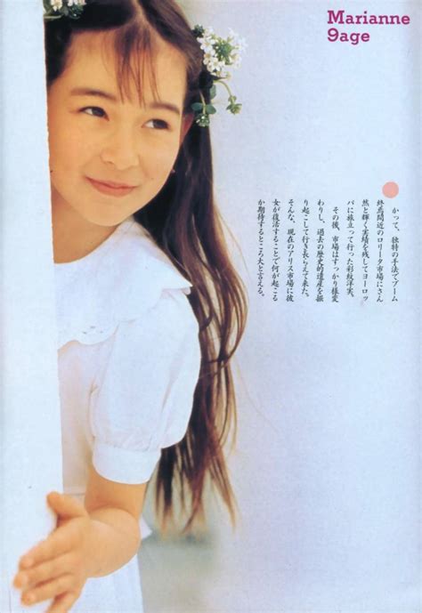 Yahooオークション Alice Club アリスクラブ 1994年01月号 196