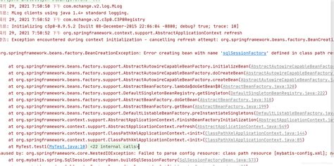 Orgspringframeworkbeansfactorybeancreationexception Error Creating