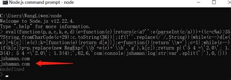 Javascript高手进阶：详解eval加密javascript Eval Csdn博客