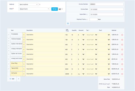Importing Invoice Items From An Excel File Daftra Knowledge Base