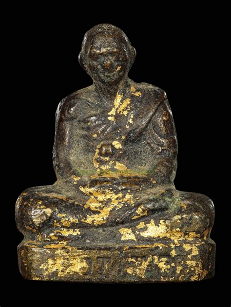 นิตยสารพระท่าพระจันทร์ View Post