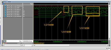 Fpga在校学习记录系列 实验71ip核的调用及仿真altpll（verilog Hdl） Csdn博客