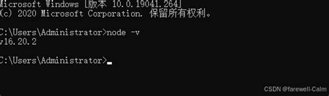 Cesium教程第二章cesium快速入门cesium环境搭建 Csdn博客 Cesium教程第二章cesium快速入门cesium环境搭建 Csdn博客