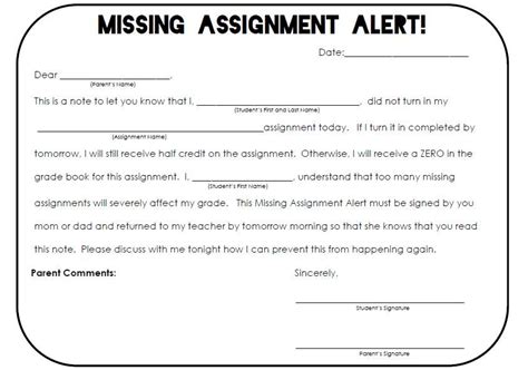 Missing Assignments Template