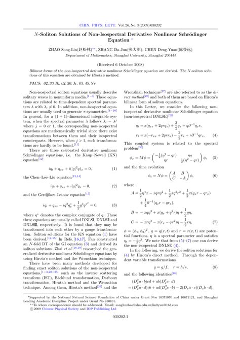 Pdf General N Soliton Solutions Of Non Isospectral Derivative