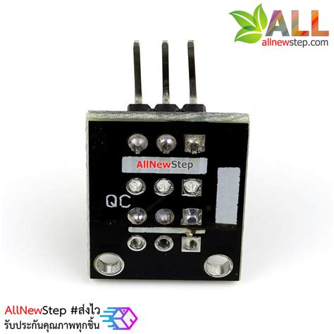 Infrared Receiver Module Ky 022 Arduinoall ขาย Arduino ซื้อ Arduino