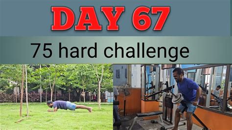 Day 6775 Gym Yoga 75dayschallenge Youtube