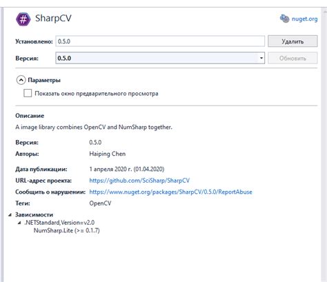 Error Numsharp Please Help Windows C Net Core Issue Scisharp Tensorflow Net