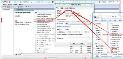 Tomcat启动内存设置以及字符集设置tomcat字符集 Csdn博客