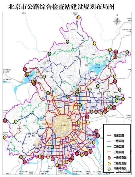 北三县2035规划北三县将迎来调整北三县未来10年规划第8页大山谷图库