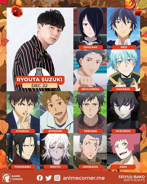 Happy Birthday To Ryouta Suzuki Who Voices As Ishigami Rkaguyasama