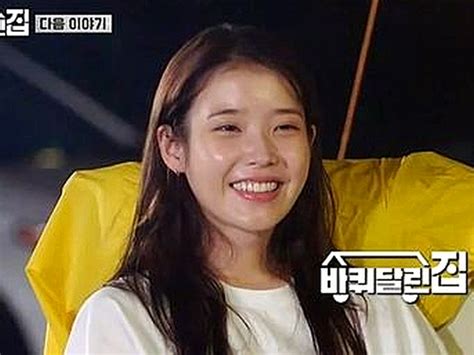 바퀴 달린집 삼형제x이성경 보양식 파티 여진구 아이유 등장에 긴장