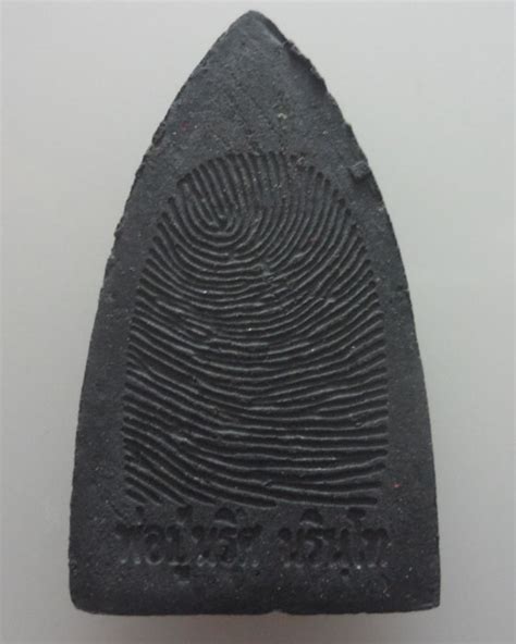 170฿ พระผงหลวงปู่ทวด พ่อปู่นริศ ลานธรรมบารมีฯ จ พังงา พระเครื่อง พระแท้ Webpra เว็บ พระ คอม