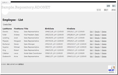 Mrkt 的程式學習筆記 Aspnet Mvc 使用 Simple Injector 讓 Model 三選一