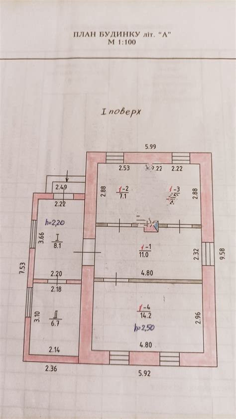 Продам дом в центре села 26 000 € Продаж будинків Чорнобаївка на Olx