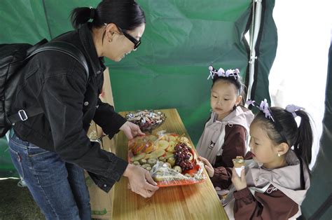 Архангай аймгийн Архангай аймгийн Онцгой Байдлын газар