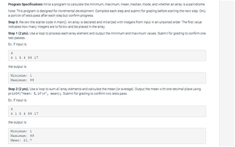 Solved Step Pts Use A Loop To Determine If The Array Chegg