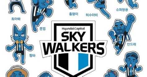 현대캐피탈 프로배구 최초 선수 캐릭터 제작