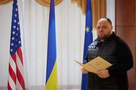 Топ новина Руслан Стефанчук нагородив відзнаками Парламенту представників американської