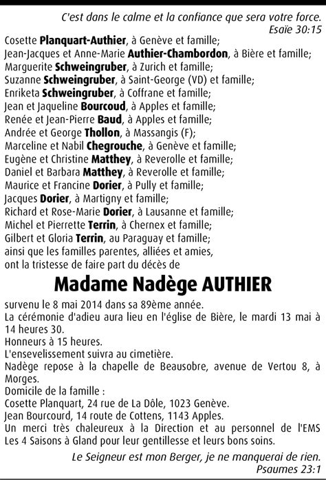 Nadège Authier Hommages