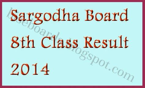 Pakistani Boards Results BISE Sargodha PEC 8th Class Result 2014